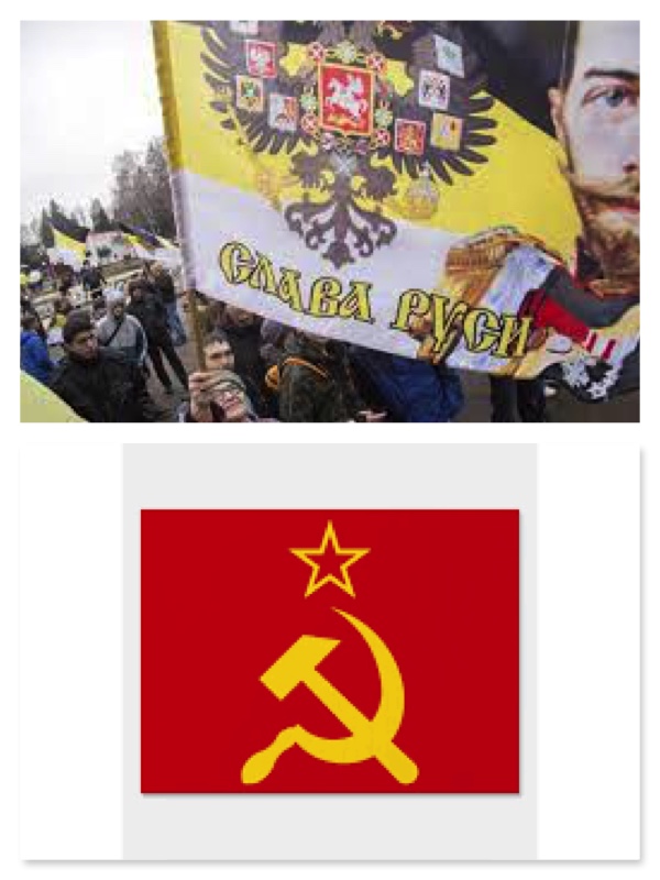 Loyal Guards of the Soviet Border – Alan Malcher